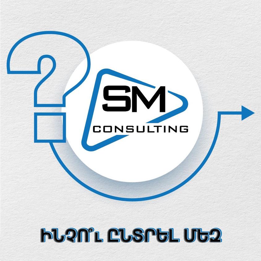 SMConsultng